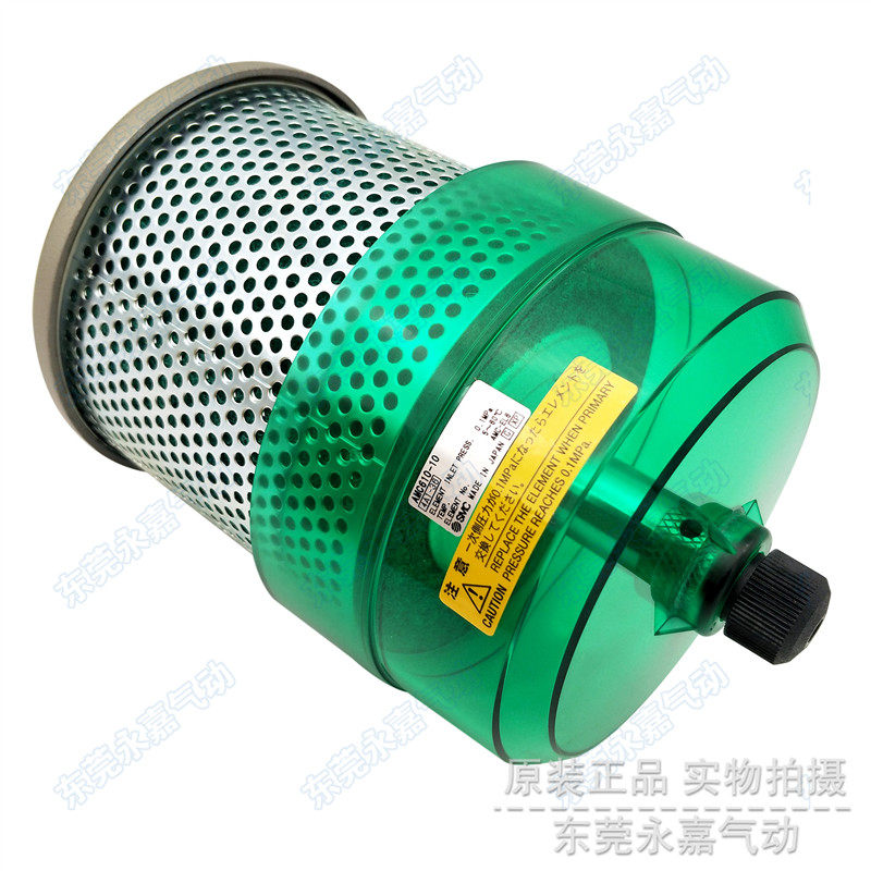 原装正品过滤器AMC520-04 04B 04D 06 06BD 06D F06排气洁净器_虎窝淘
