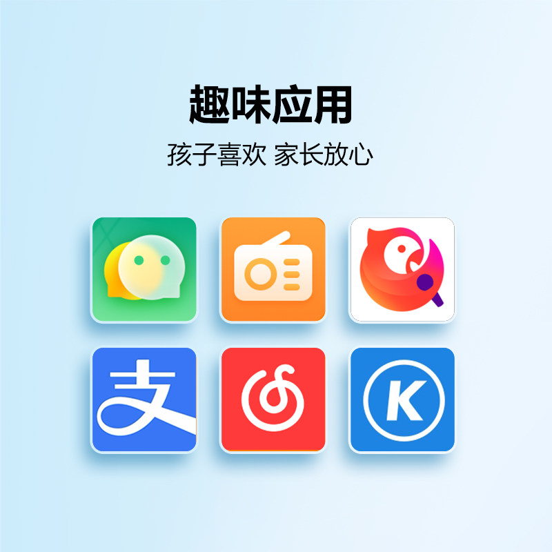 政府补贴15%】官方正品小天才电话手表Q2A/Q1R儿童手表4G全网通精准定位视频通话防水智能U3/D2A官网旗舰店】选购介绍 - 轻舟网智能儿童手表推荐