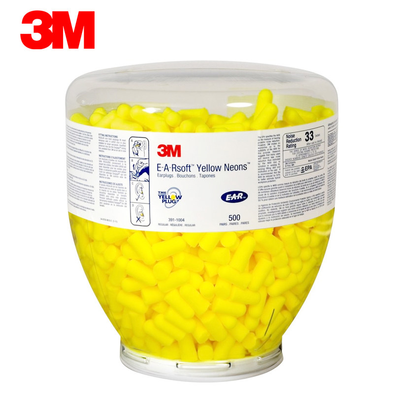 3M 391-0000耳塞分配器底座配1100桶装391-1004工业用降噪耳塞_虎窝淘