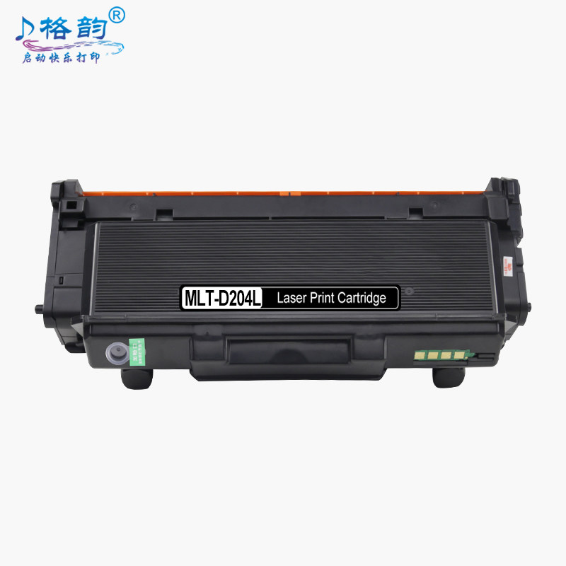 格韵适用三星MLT-D204L粉盒M3325 M3375 3825 3875 4075 R204硒鼓 Xpress SL-M3325ND ...
