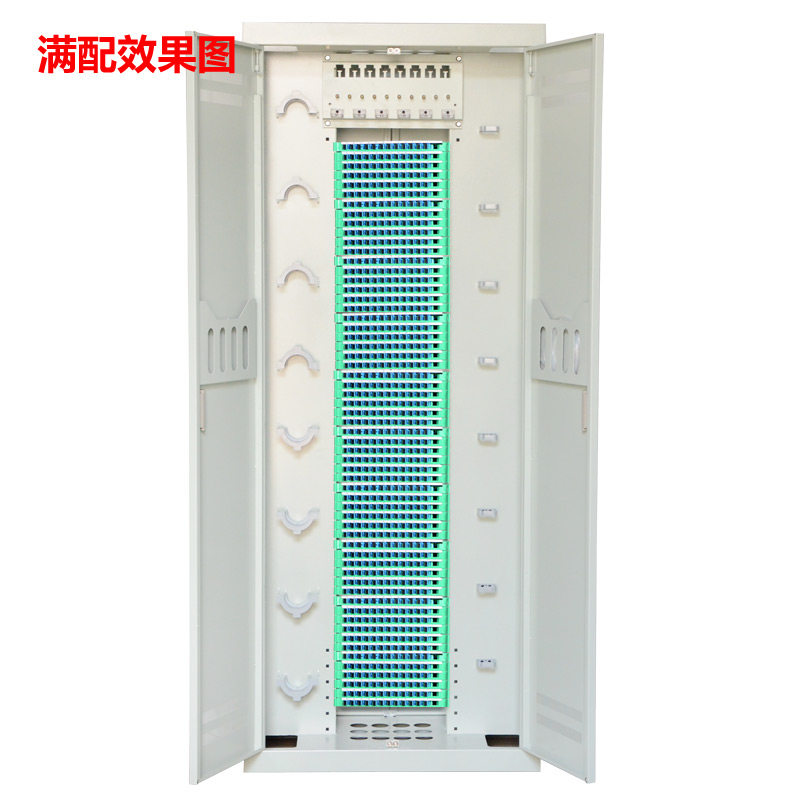 联相星科三网合一576芯光纤配线架机柜720芯ODF直插式机房光缆熔接柜加厚1.2mm板材加强立柱1.5mm满配SC FC_虎窝淘