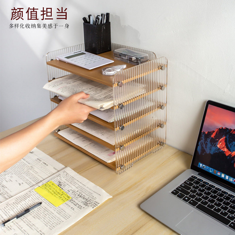文件架A4资料夹收纳架透明整理架办公桌面收纳盒多层学生资料分类架超强承重书架亚克力置物架桌面收纳神器_虎窝淘