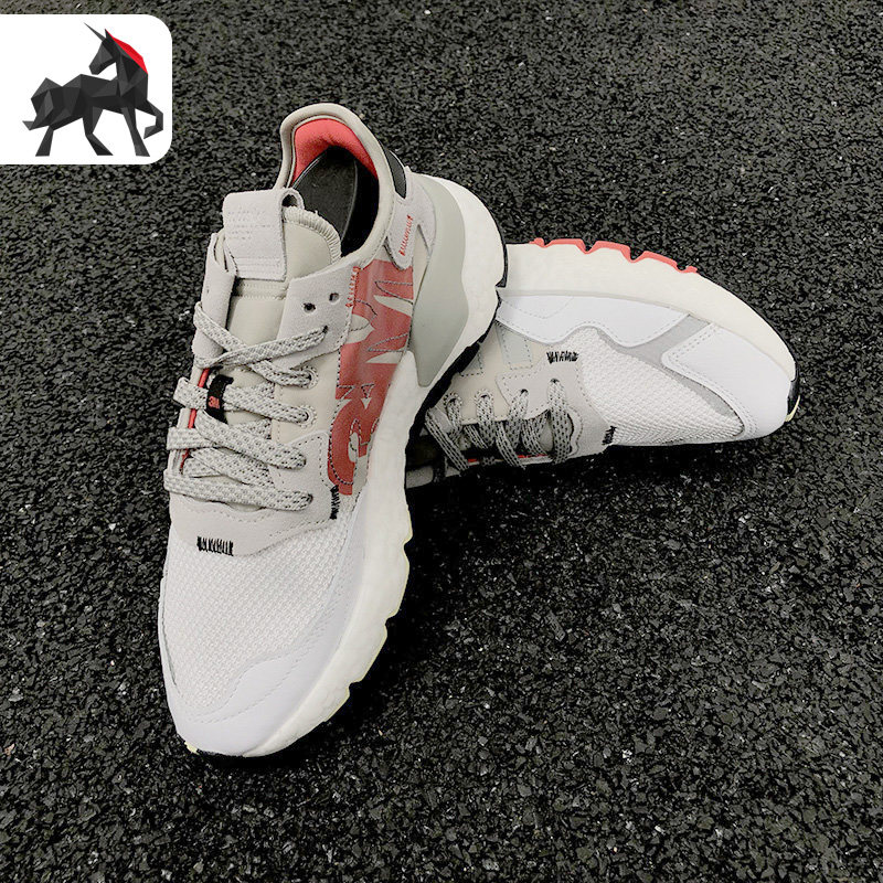 Adidas/阿迪达斯正品三叶草 NITE JOGGER男女运动鞋EF5408 EF5409_虎窝淘