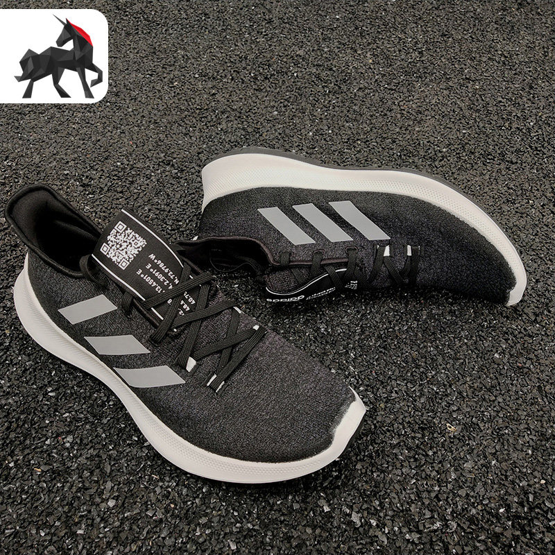 阿迪达斯正品男女BOUNCE运动鞋休闲跑步鞋 G27364 G27367_虎窝淘