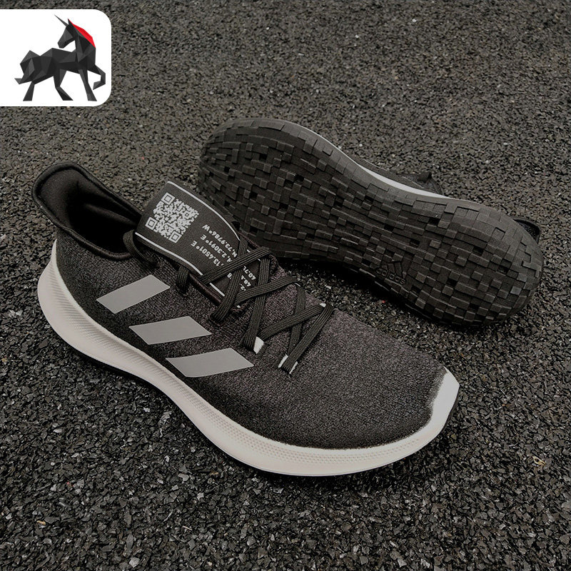 阿迪达斯正品男女BOUNCE运动鞋休闲跑步鞋 G27364 G27367_虎窝淘