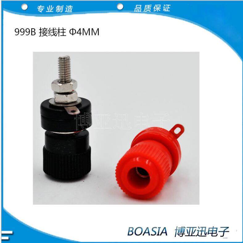 逆变器接线柱逆变器专用专业999B接线柱帽接线端子 4MM连接器_虎窝淘
