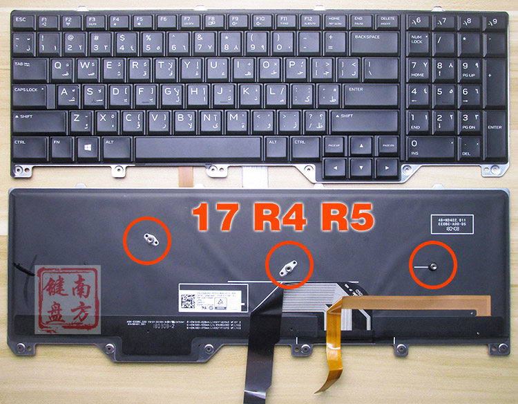 适用DELL戴尔外星人 Alienware P31E 17 R4 R5笔记本键盘背光_虎窝淘