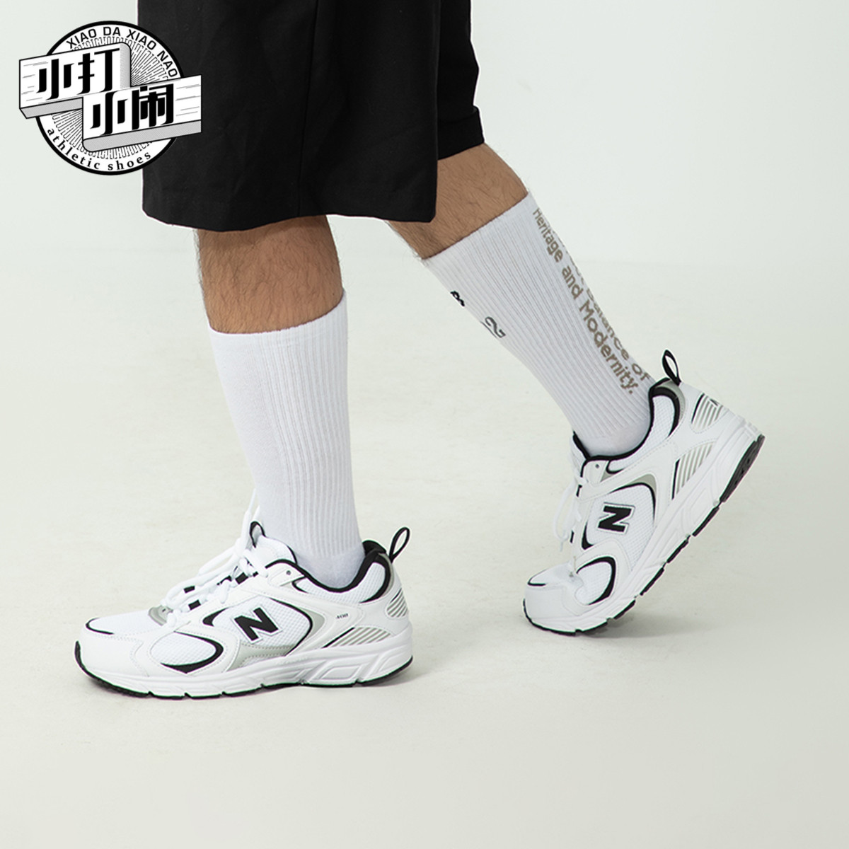 NEW BALANCE/NB 408系列舒适耐磨男女同款跑步鞋ML408I_虎窝淘