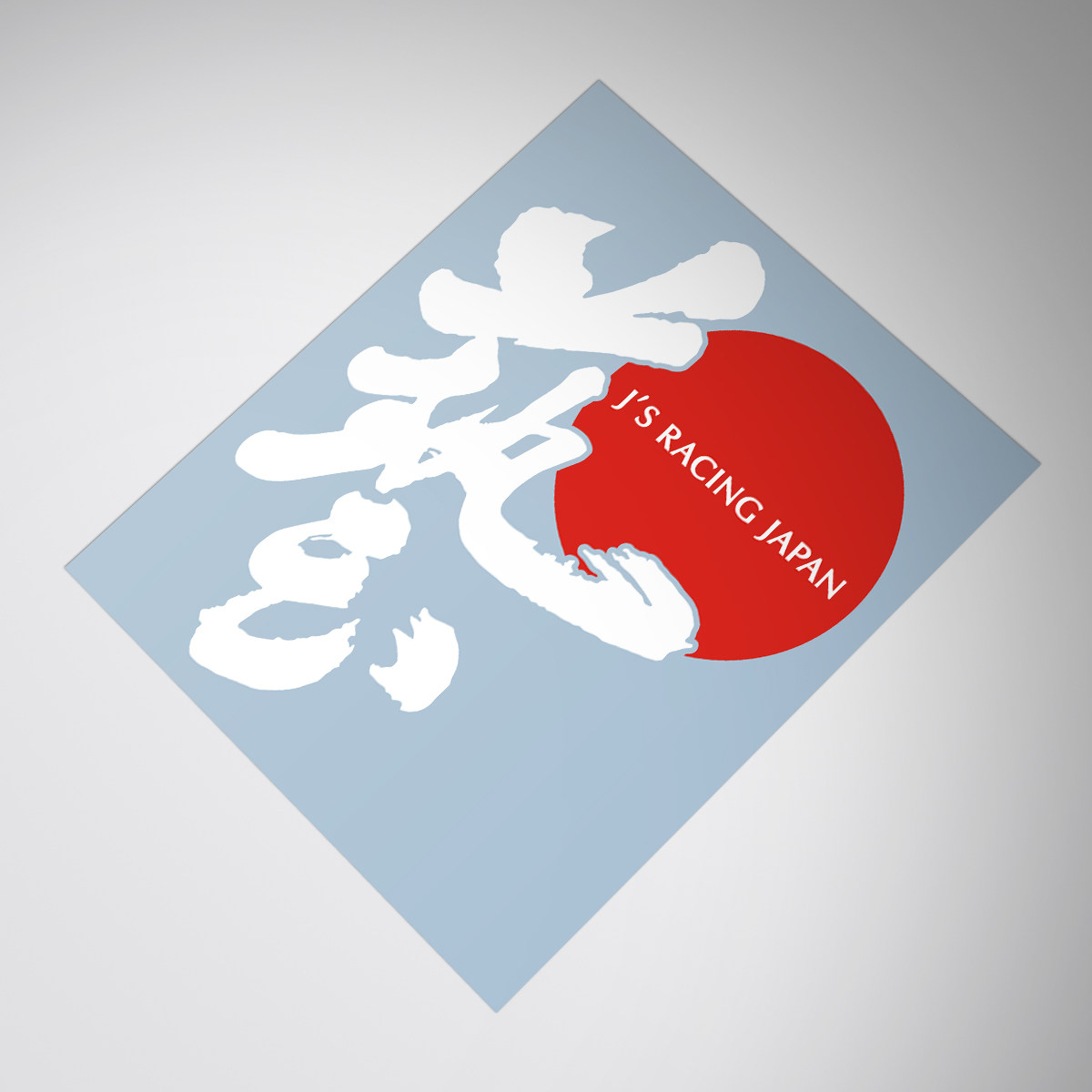 适用于j's racing sticker decal本田改装艺字车贴纸车贴花订制 - 小编推荐 - WePost 全民代运 - 马来西亚中国 ...