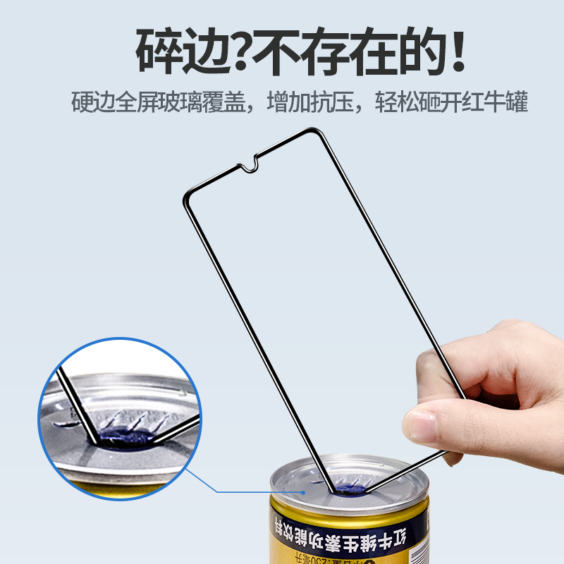 适用荣耀20pro钢化膜华为20i全屏覆盖20s青春版v20全胶手机抗蓝光无白边por防指纹全包边曲面防摔honor20贴膜_虎窝淘