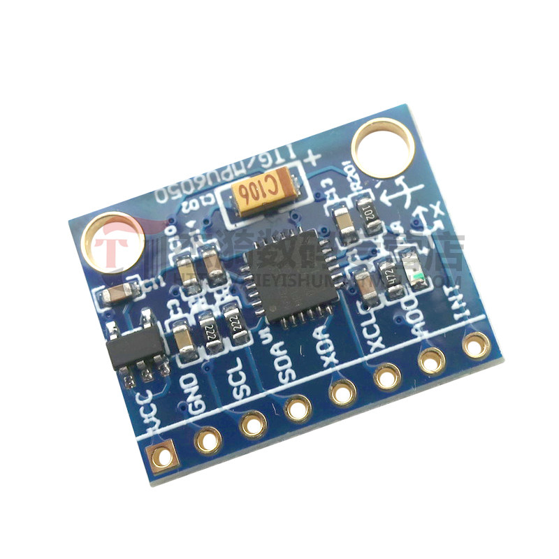 GY-521 MPU6050模块三维角度传感器6DOF三轴加速度计电子陀螺仪_虎窝淘