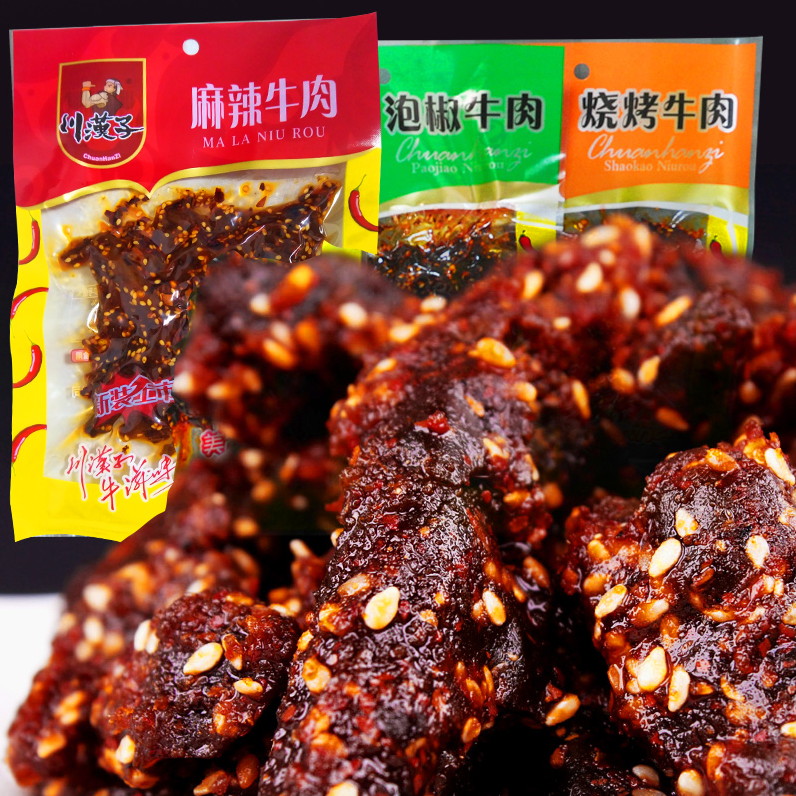 拍1送1四川达州川汉子麻辣牛肉105g*5袋烧烤泡椒牛肉干零食小吃_虎窝淘