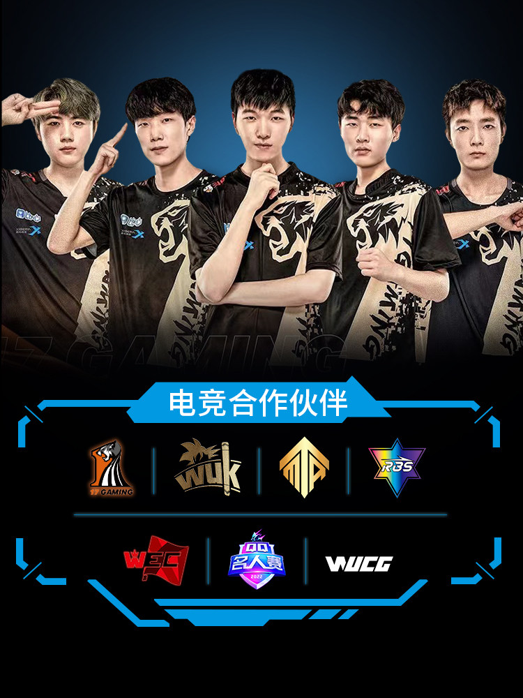 XIBERIA西伯利亚S11特别版游戏耳机头戴式电竞有线电脑USB耳麦_虎窝淘