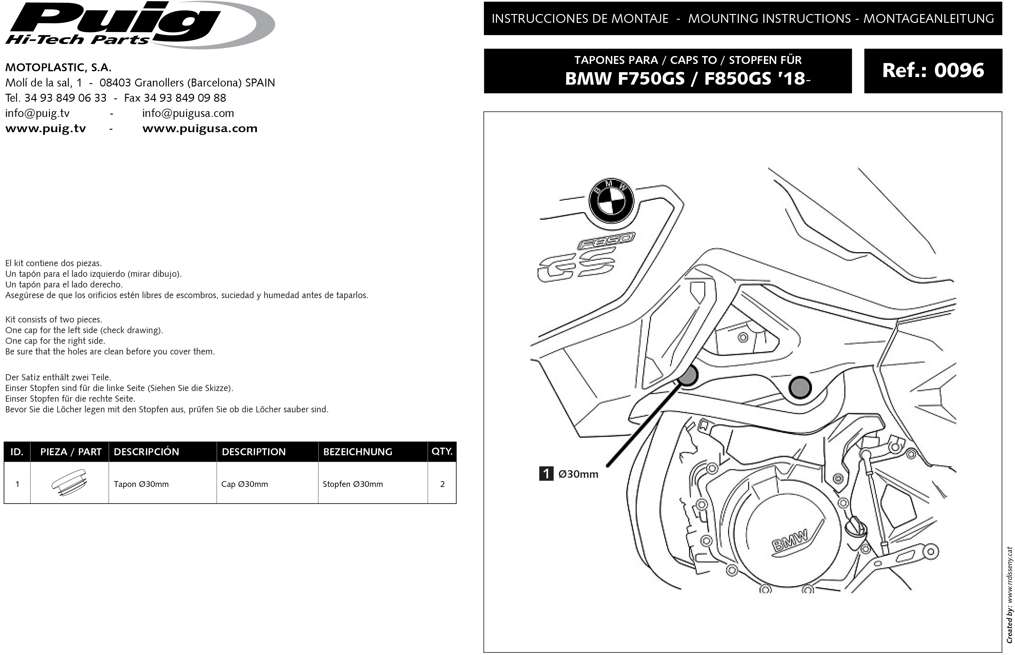 18-19 BMW适用于宝马 F750GS护杠螺丝西班牙进口PUIG_虎窝淘