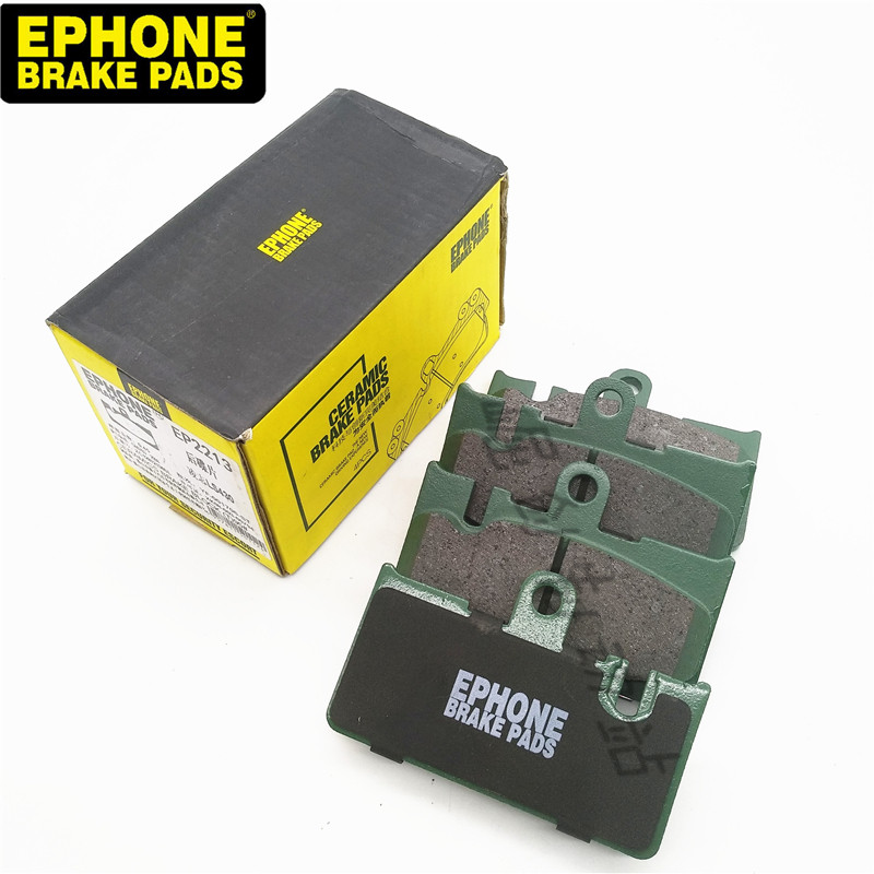 EPHONE毅丰适用凌志LS430 GS430LS460TOMS后双活塞改装陶瓷刹车片_虎窝淘