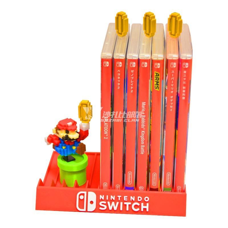 任天堂Switch游戏 NS 3DS PS4 XBOX主机卡带收纳架光盘架_虎窝淘