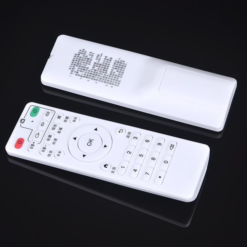 包邮适用迪优美特遥控器X3 X5 X6II K6 K7 K8 K9 A10 A100 A200播放器_虎窝淘