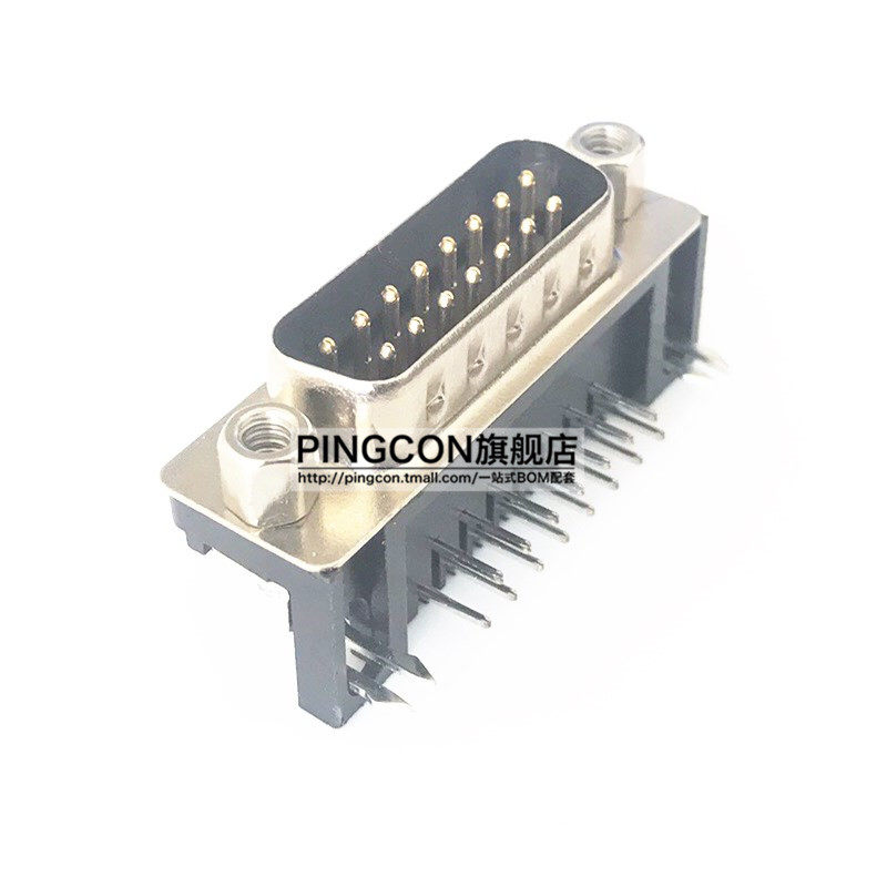 DR9 15 25 37公母头90度弯脚焊板式针芯RS232串口COM DB9 15 25_虎窝淘