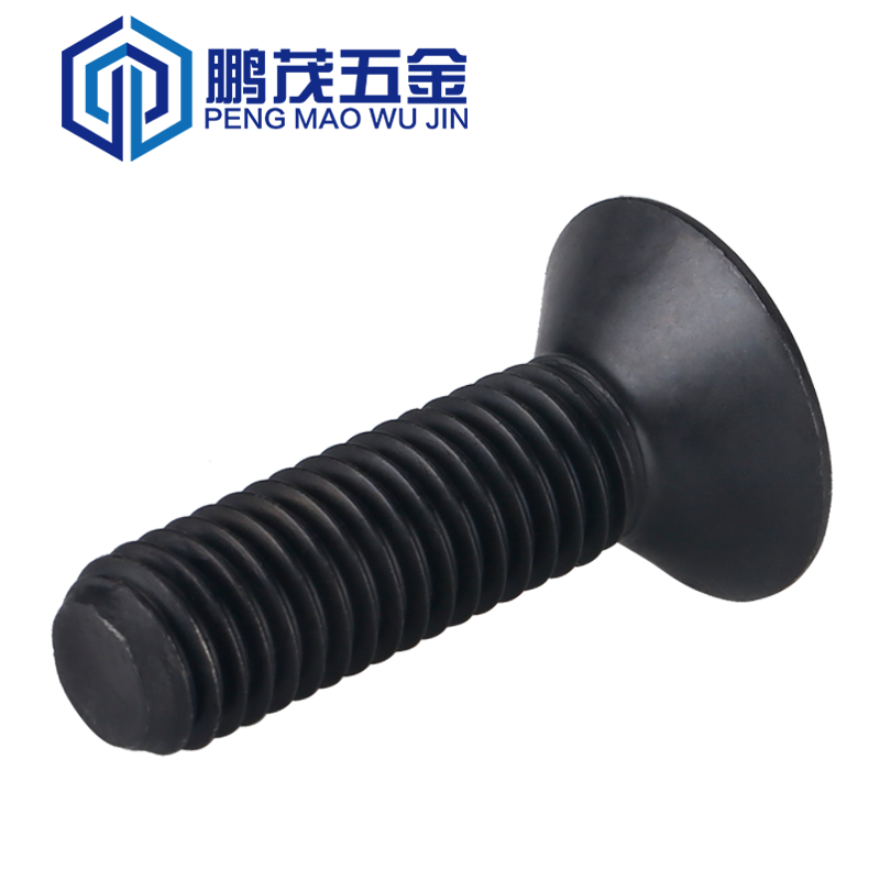 〖M2 M2.5〗10.9级公制沉头/平头内六角平杯螺丝钉DIN7991/GB70.3_虎窝淘