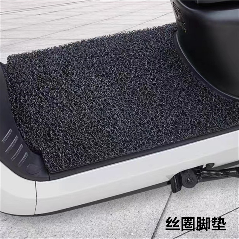 九号N70C专用配件 N80C/N85C脚垫座套仪表罩 N75/N90充电器收纳包_虎窝淘