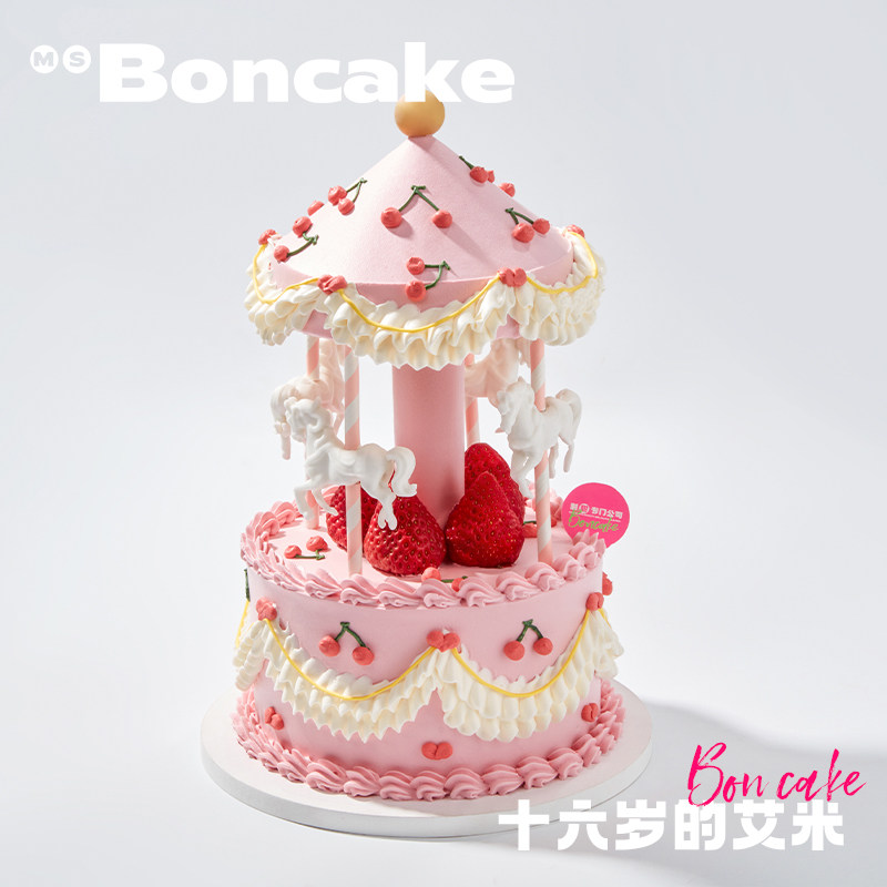 清新草莓甜蜜情侣生日蛋糕【16岁的艾米】同城配送MS BONCAKE券_虎窝淘