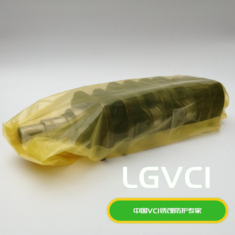 气相防锈袋VCI缓蚀防锈PE塑料平口清洁锈蚀薄膜LGVCI工业包装包邮_虎窝淘