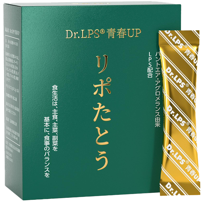 Dr.LPS日本进口细胞自噬补充剂女性奢养衰老紧致营养品官方旗舰店_虎窝淘