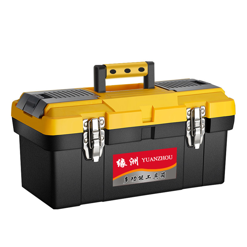 工具箱收纳盒家用套装多功能大号五金手提式车载电工工具盒收纳箱_虎窝淘
