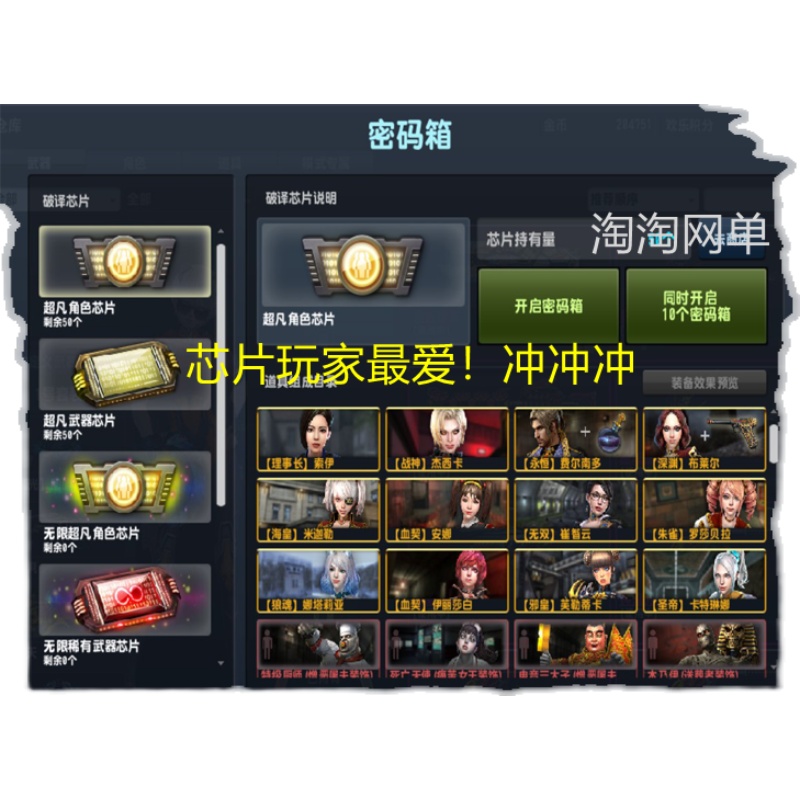 新版2023年csol单机版带Ai反恐精英ol大灾变网游单机版带生化_虎窝淘