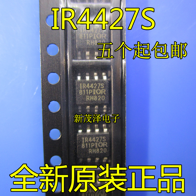 76633 LM2904D 2903DR OPA4374A LM393 358 293A 2272C UCC27324P_虎窝淘