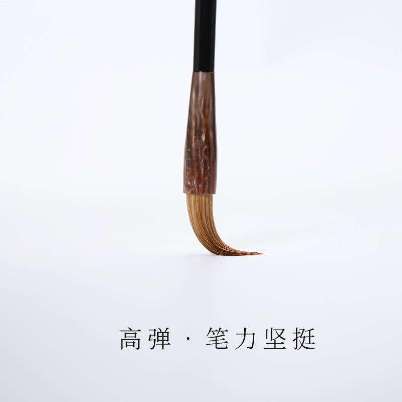 包邮昔今堂纯狼毫毛笔纯净黄狼尾毛笔书法作品参赛笔书法练习毛笔文房四宝楷书用笔颜欧柳赵好写书法 虎窝淘
