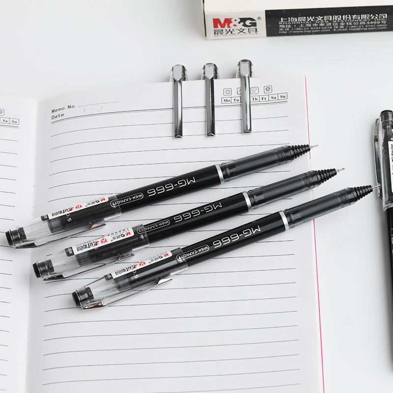 包邮晨光文具B4501考试用mg-666全针管0.5mm大容量水性笔顺滑不断墨小学生用考试水笔碳素黑办公签字笔_虎窝淘