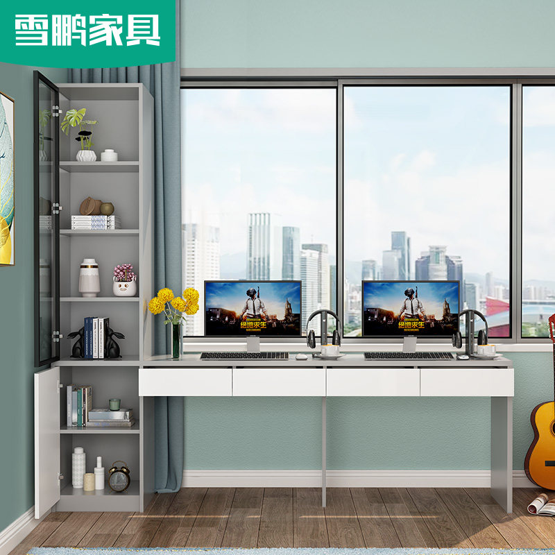 极简北欧靠窗飘窗柜书桌书柜书架一体组合家用写字电脑桌台式6FL5_虎窝淘
