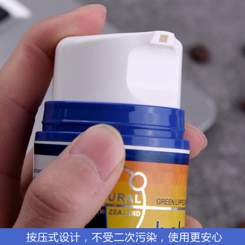 75g升级精装新西兰MAXCURAL迈可乐青口贻贝关节膏痠痛氨糖软骨素_虎窝淘