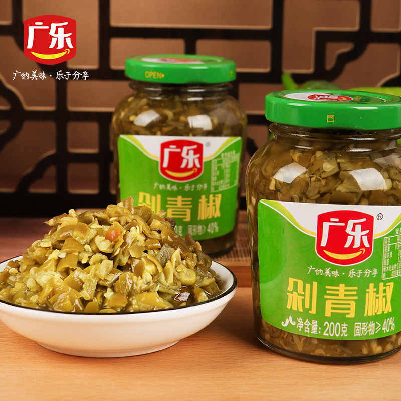 广乐小米辣泡椒水四川特产自制野山椒剁椒泡菜泡凤爪炒菜420g*2瓶_虎窝淘