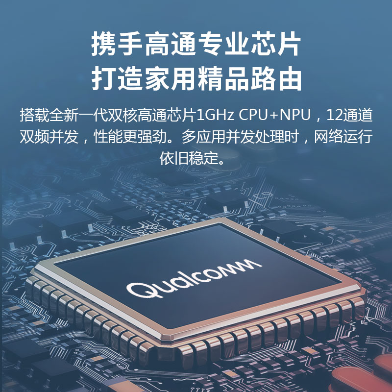 【顺丰可选】H3C/新华三NX30路由器千兆端口无线wifi6家用AX3000M高速率256M大内存高通专业芯片_虎窝淘