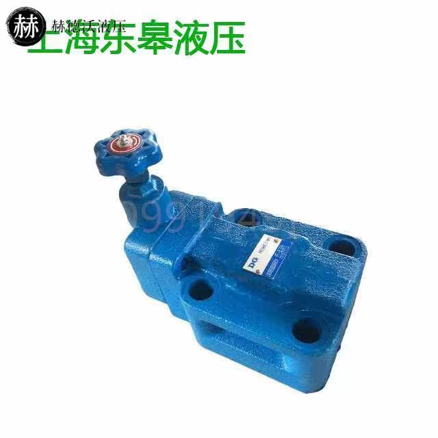。上海东皋液压YF-B10/20/32H4/L10H4/Y2DH-HB10B/Y2EH,YFDH溢流_虎窝淘