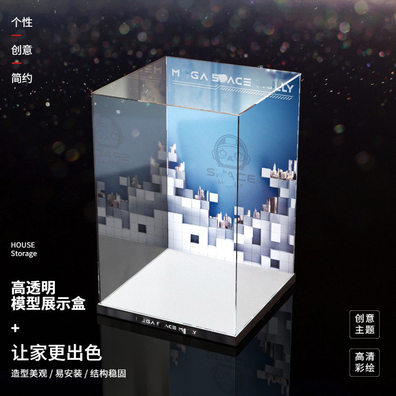 泡泡玛特1000%SPACE MOLLY MONCLER盟可睐蒙口宇航员亚克力收纳盒_虎窝淘