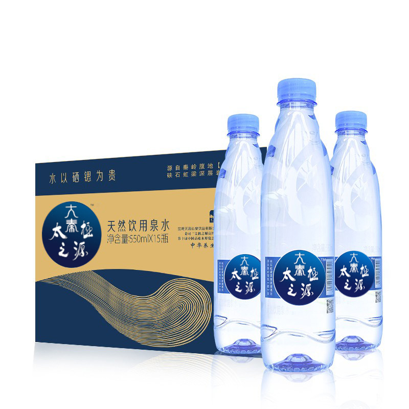 大秦太极之源含硒含锶高矿复合型弱碱矿泉水550MLx15瓶整箱包邮_虎窝淘