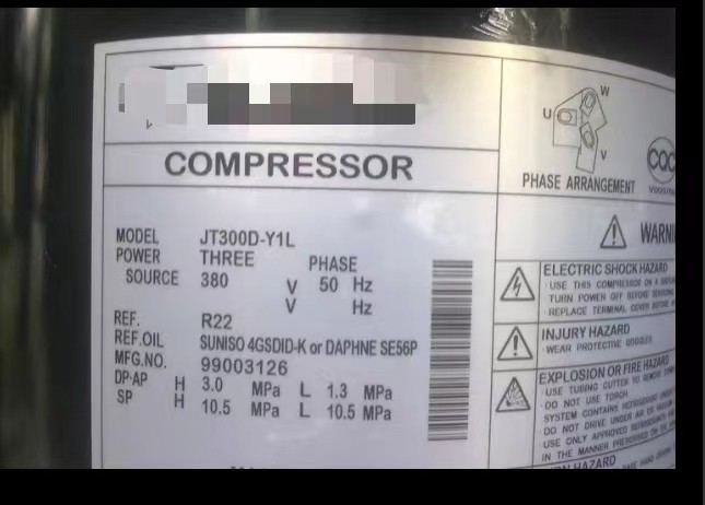 JT300D-Y1L JT335D-Y1L 315D-YE 236 212 JT265D-P1YE空调压缩机_虎窝淘