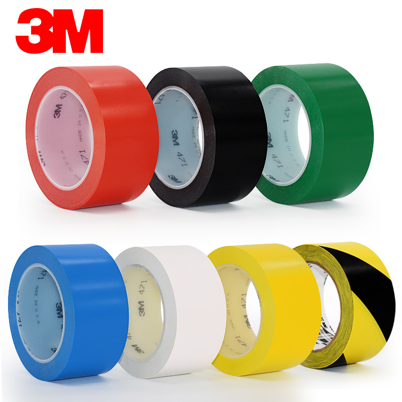 3M471地板胶带划线地面标识警示无痕胶带红黄蓝绿黑白色黄黑警示胶带警戒胶带地贴地面无尘车间标识定位胶带_虎窝淘