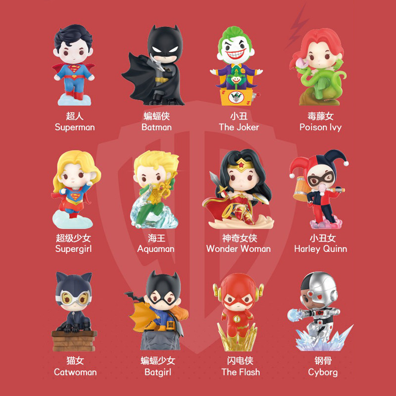 DC正义联盟系列盲盒 popmart泡泡玛特手办摆件公仔dc创意圣诞礼物_虎窝淘