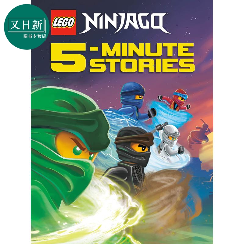 Lego Ninjago 5-Minute Stories乐高忍者的5分钟故事英文原版进口原版 4岁到8岁精装忍者故事合集 Random ...
