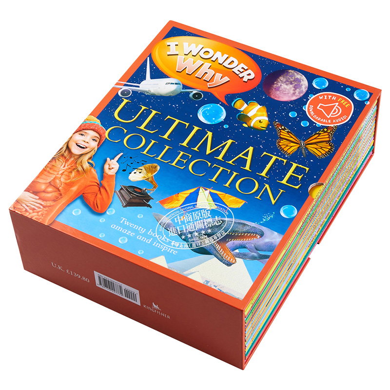 新版20册十万个为什么英文原版绘本 I Wonder Why少儿智力开发畅销百科科普读物英语课外训练阅读图画书 6-12又日新_虎窝淘