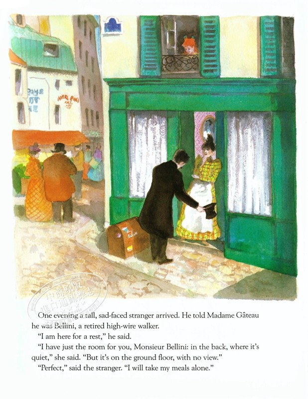 [英文原版]Mirette on the High Wire by Emily Arnold McCully纽伯瑞奖天空在脚下勇敢励志_虎窝淘