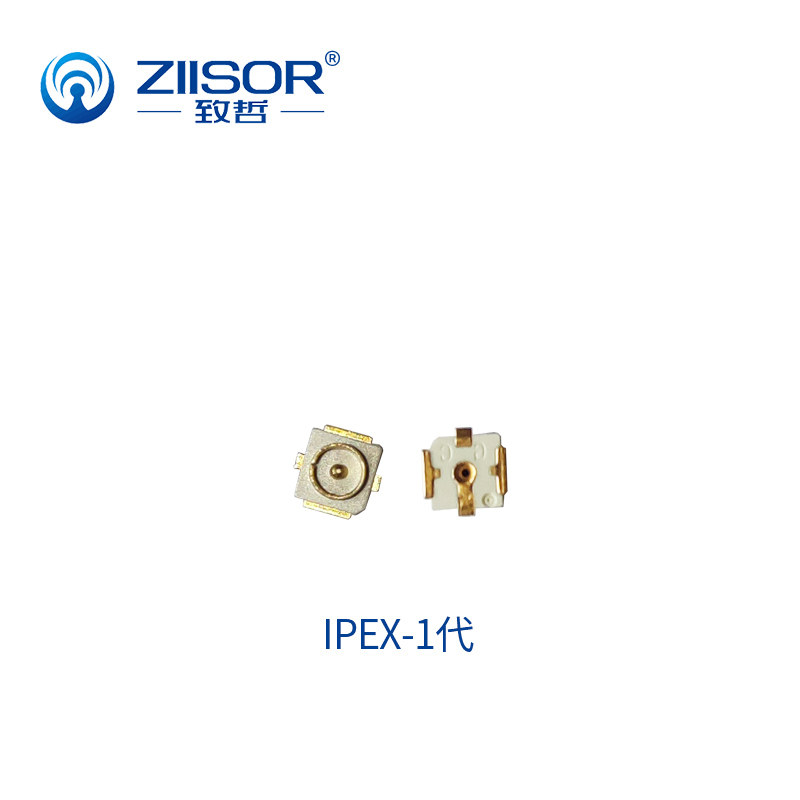 IPEX天线转换1代板端U.FL/IPX贴片接头/射频同轴连接器/原装座子_虎窝淘