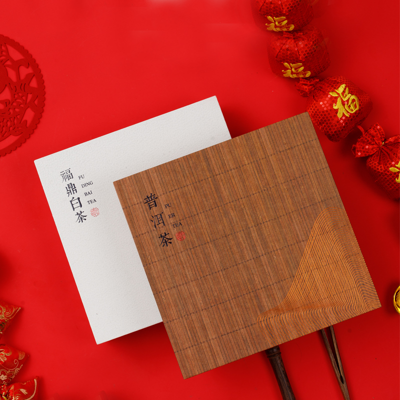 新款通用普洱茶福鼎白茶包装礼盒357g七子饼盒空盒茶叶礼盒包装_虎窝淘