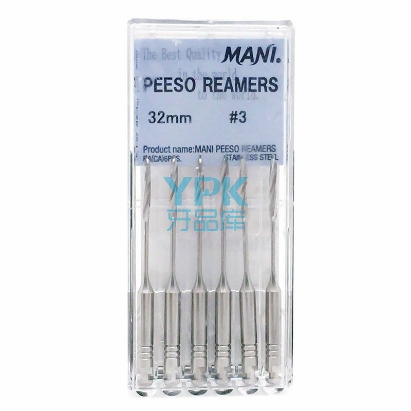 马尼/MANI P型机用短头扩管钻 P钻根管扩大器牙科扩孔钻纤维桩钻_虎窝淘