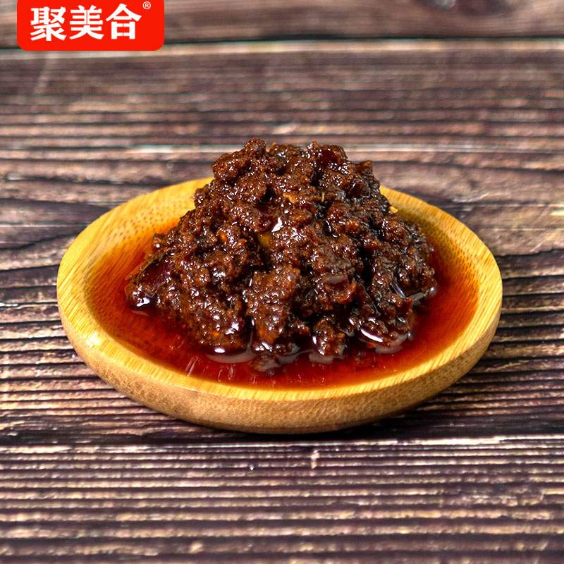 聚美合长沙臭豆腐专用调料速成汤汁酱料包麻辣味500g2包汤汁酱料_虎窝淘