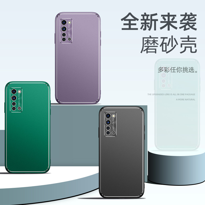 oppoK9手机壳oppo K7保护opk硅胶套PEXMOO镜头全包防摔oppk软壳opopk金属opook外壳95g男女0PP0背板 ...